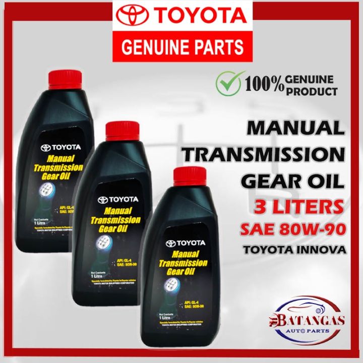 TOYOTA MANUAL TRANSMISSION GEAR OIL TOYOTA INNOVA SAE: 80W-90 3L PN ...