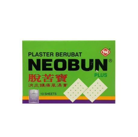NEOBUN PLUS MEDICATED PLASTER (PACK 10'S) | Lazada