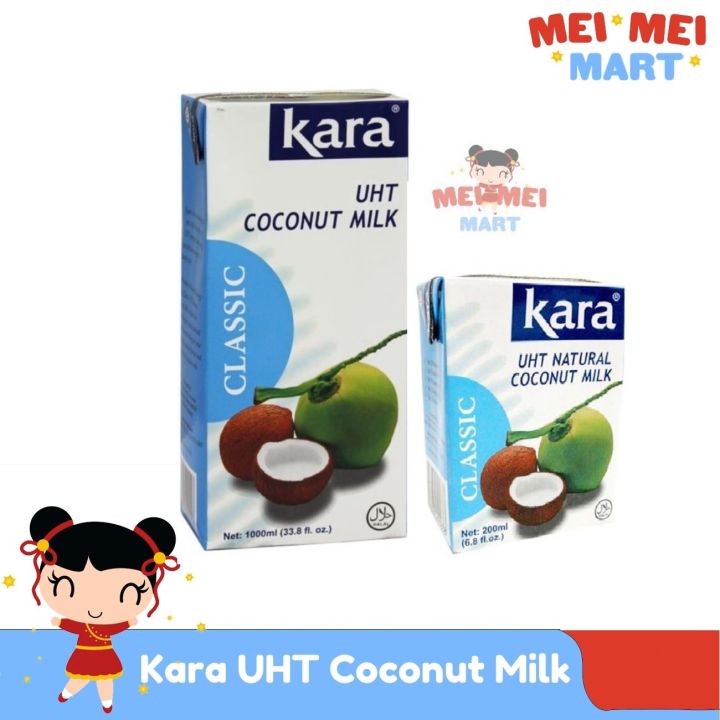 Kara UHT Coconut Milk Coconut Cream Milk 200mL 1L | Lazada PH