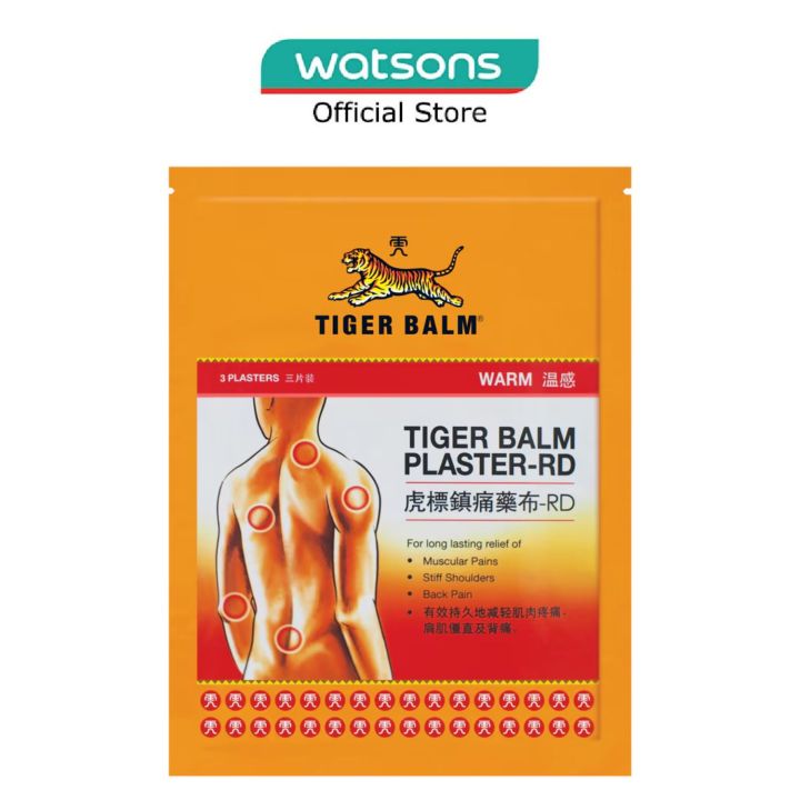 TIGER BALM Plaster Warm Large (Pain Relief) 3s | Lazada Singapore