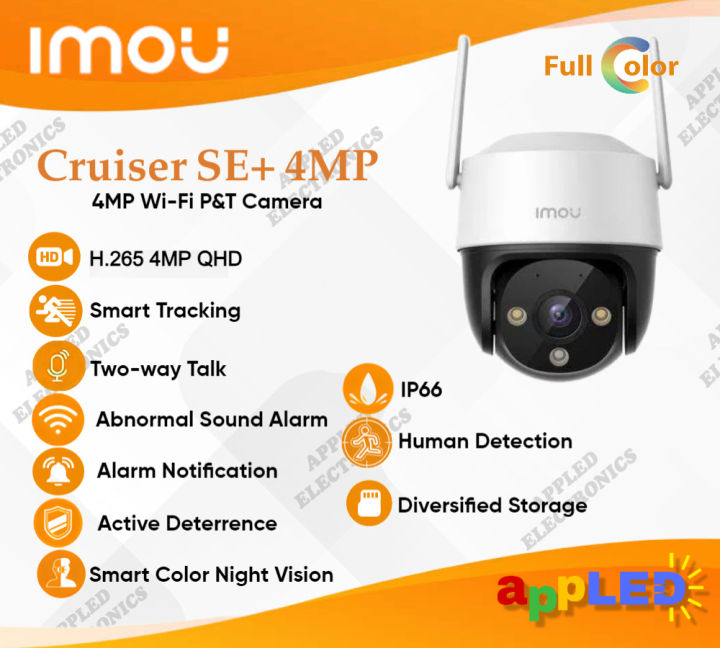 Imou Cruiser 4MP/Cruiser SE+ 4MP PT Wi-Fi Camera with Smart Color Night ...