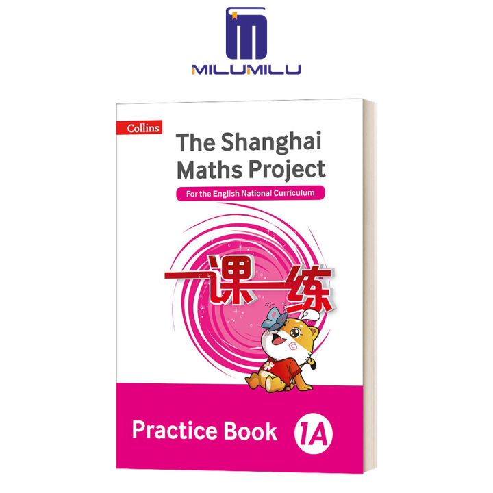 milu The Shanghai Maths Project Practice Book 1A Exercise Book | Lazada PH