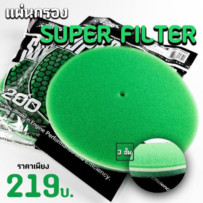 increase power-horsepower-torque to your car! hks mushroom bare filter ...