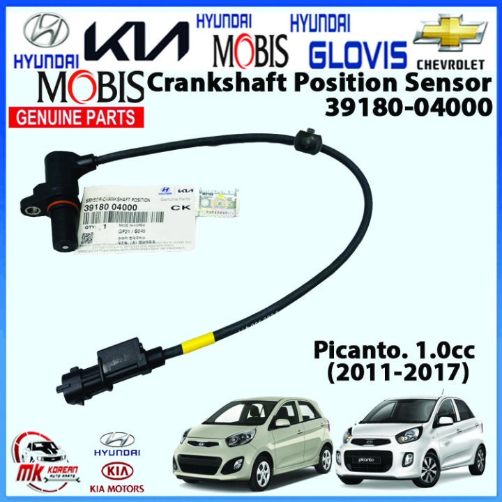 [GENUINE] Crankshaft Position Sensor for Picanto(2011-2017). 1.0cc. NOT ...