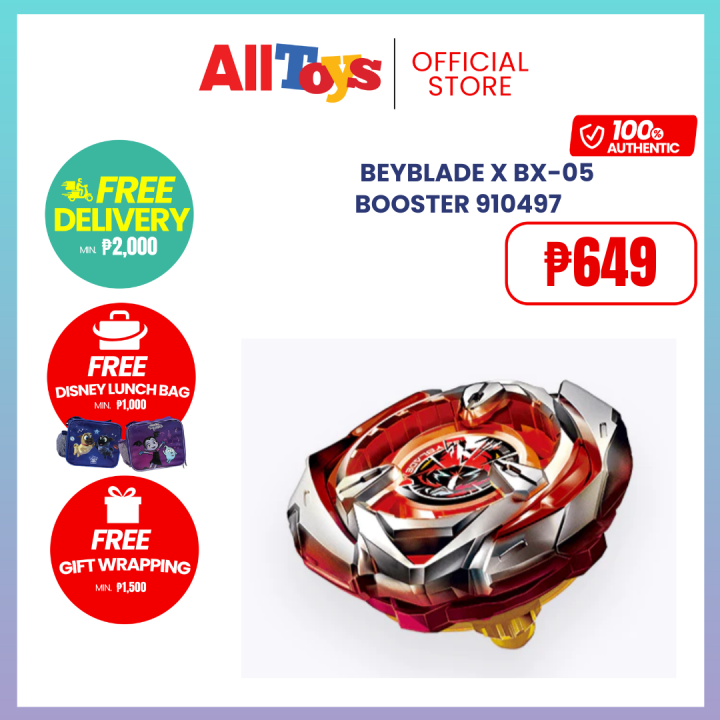BeybladeX BX-05 Booster 910497 | Lazada PH