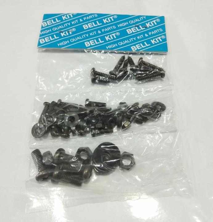 baut bell komplit box amplifier rakitan | Lazada Indonesia