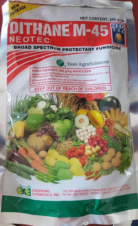 DITHANE FUNGICIDE 250 grams Mancozeb Fungicide Broad Spectrum Fungicide Contact Fungicide For Crops Lazada Lazada PH