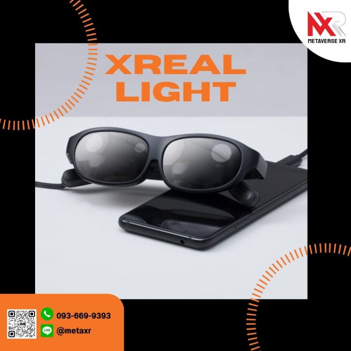 แว่น AR Xreal/Nreal Light (กรุณาทักแชทสอบถามก่อนทำการสั่งซื้อ) | Lazada.co.th