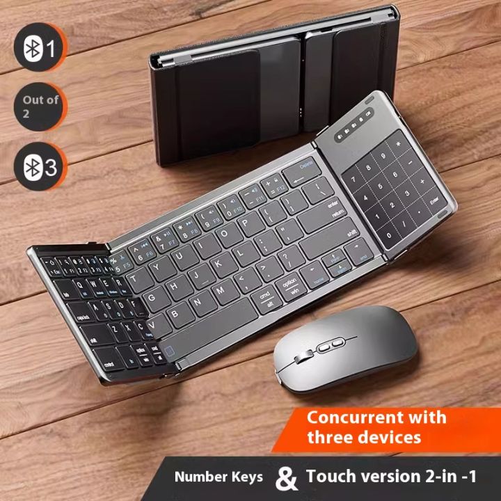 Folding Keyboard Foldable Bluetooth With Touchpad Wireless And Mouse Number Portable Keyboard