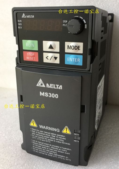 Delta frequency converter ms300me300VFD 4a2ms43ansaa VFD 4a2me43annaa1 ...