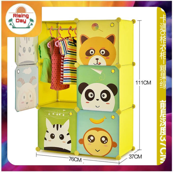 2021 New Baby Animals 6 Cubes DIY Storage Cabinet Wardrobe Spacer Saver ...