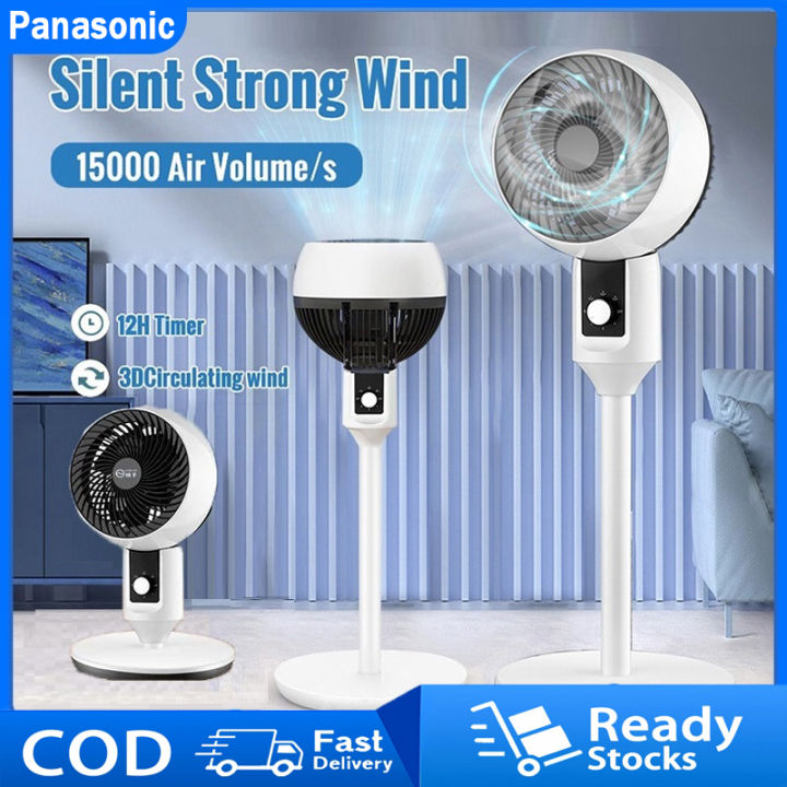 Panasonic 2 in 1 Turbo Air Circulation Fan With remote Stand Fan Power ...
