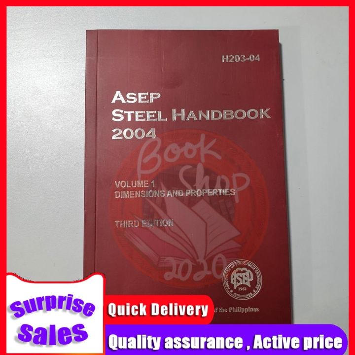 Genuine ASEP STEEL HANDBOOK 2004 | Lazada PH