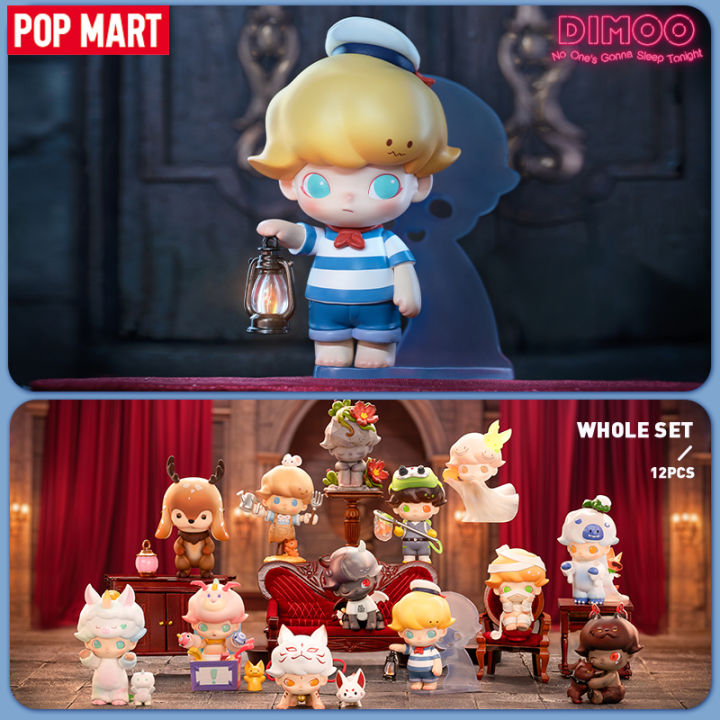 POP MART Figure Toys DIMOO No One s Gonna Sleep Tonight Series Blind ...