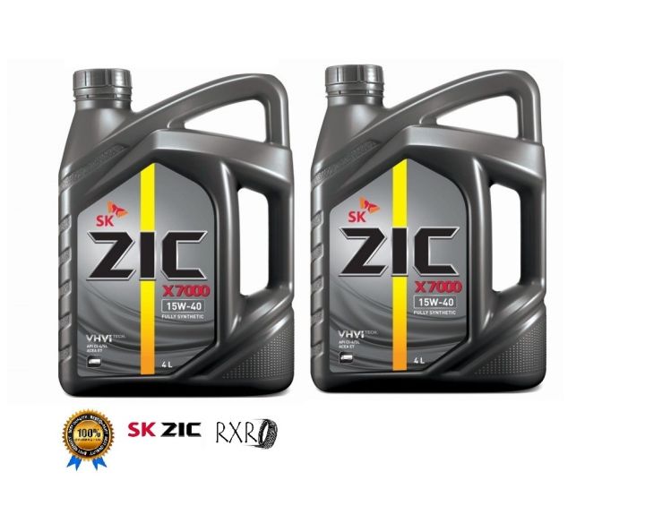Zic X7000 15W-40 Fully Synthetic Diesel Engine Oil 2 Galons (8 Liters ...