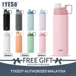 Tyeso Malaysia Malaysia Official Online Store | Shop Now on Lazada