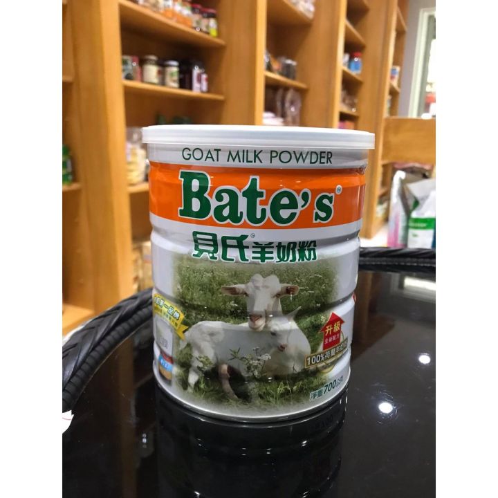 BATE'S GOAT MILK POWDER 700G(TAIWAN MILK) | Lazada PH