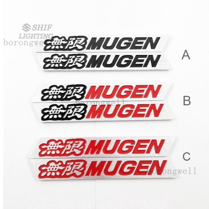 1 pair Metal MUGEN Logo Car Auto Side Fender spoiler Emblem Badge ...