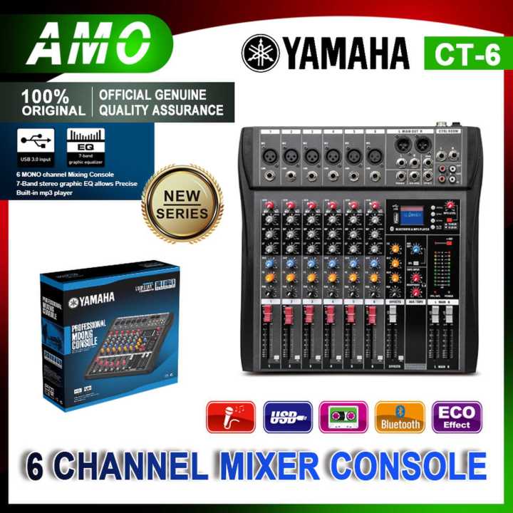 Yamaha CT-60S Mixer | Lazada PH
