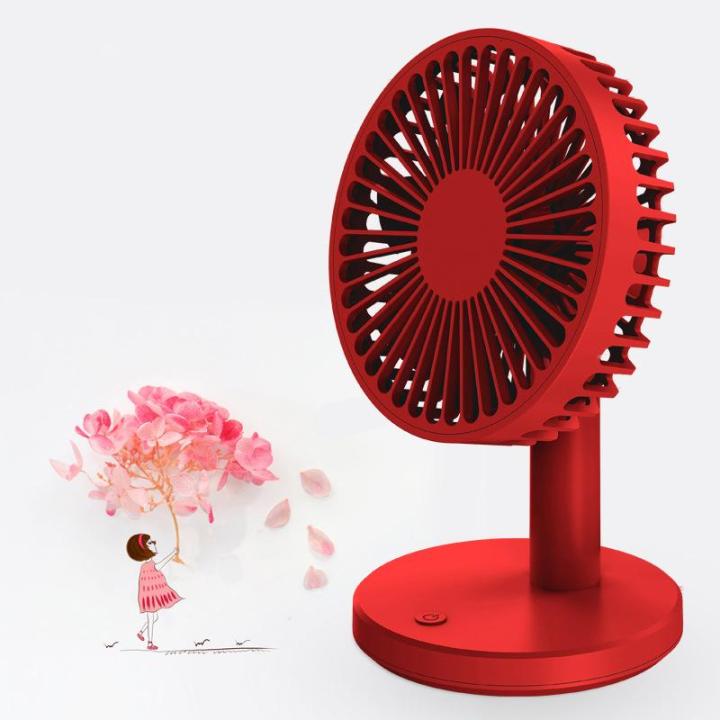 Korea HOHOO desktop small fan new high wind power portable rechargeable ...