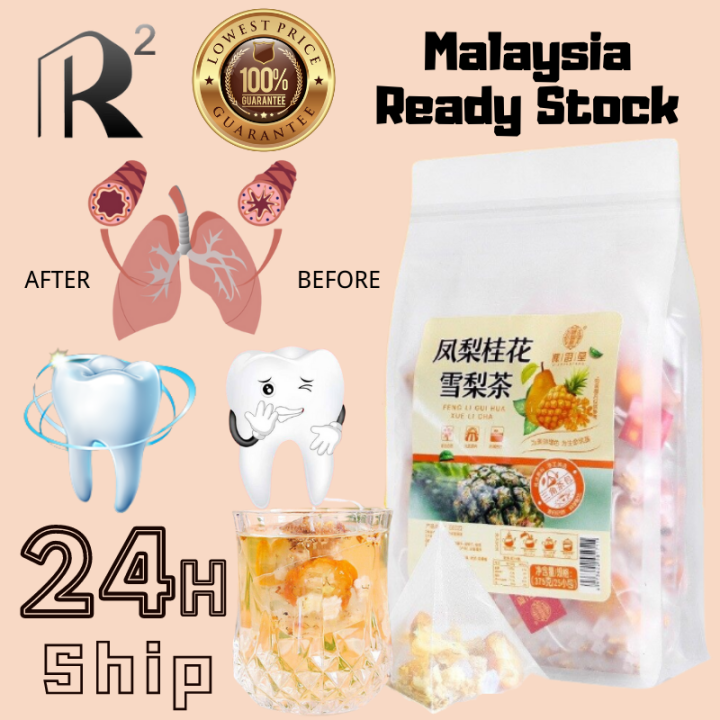 25 packs of pineapple, sweet-scented osmanthus and snow pear tea ...