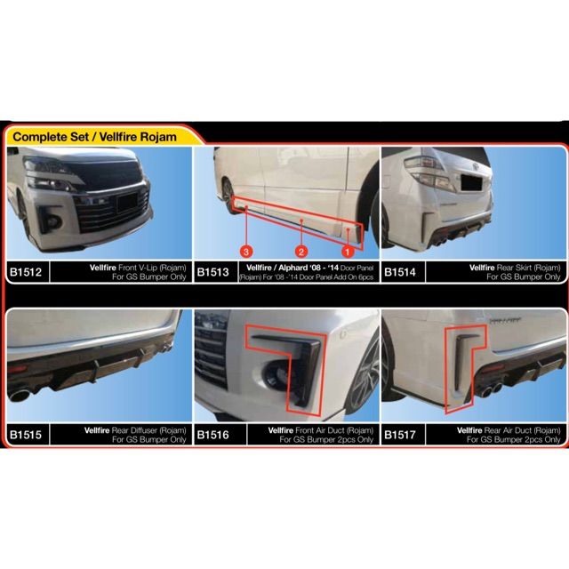 Toyota vellfire ANH20 GS ROJAM Bodykit body kit front side rear lip ...