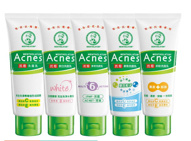 Mentholatum Acnes Medicinal Whitening Soft Beads Anti-Acne Multi-Effect ...