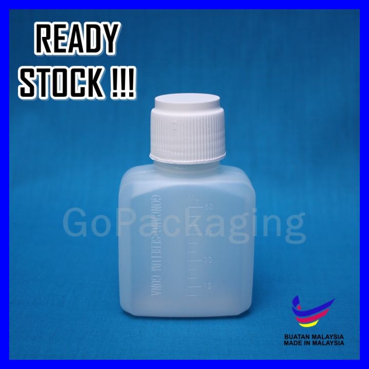 100 pieces Dispensing bottle 60ml Medical BIG CAP, botol ubat | Lazada