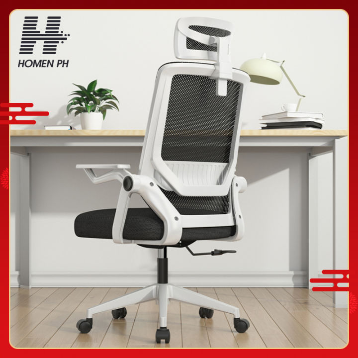 【Free Shipping】Korean Style Ergonomic Chair Office Chair with ...