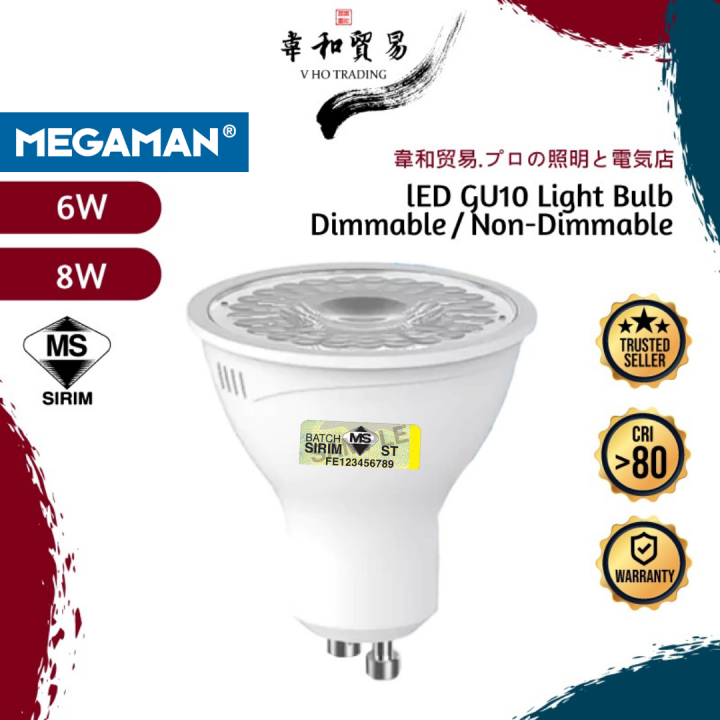 [SIRIM] Megaman LED Dimmable/ Non Dimmable GU10 Light Bulb 6W/8W 36º ...