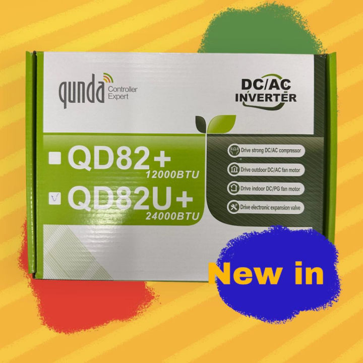 COD Universal Board DCAC Inverter Air Conditioner Control System Qunda ...