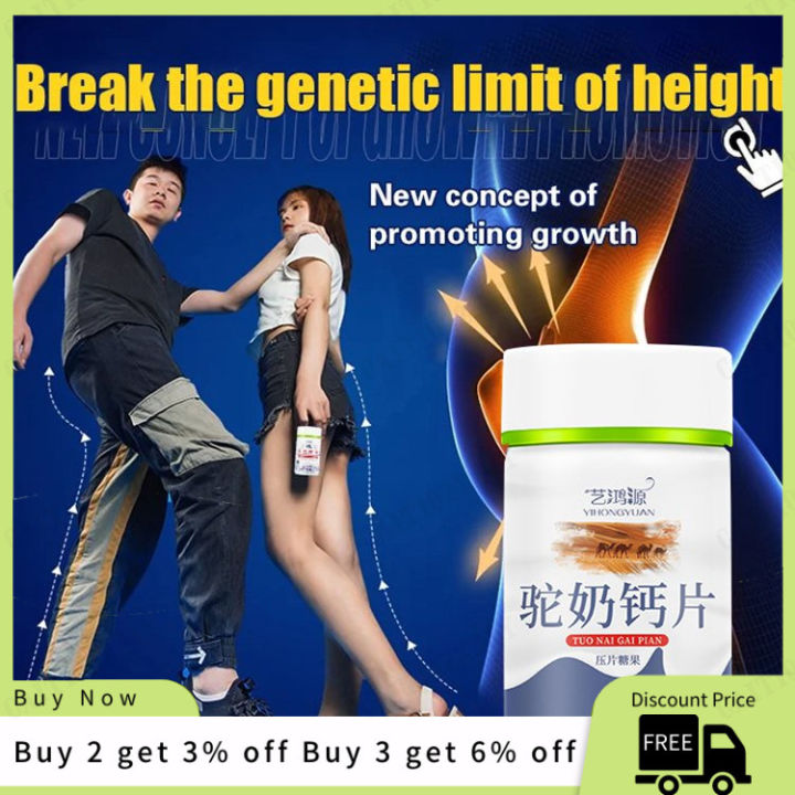 Camel Milk Buttermilk Tablets Chewable Tablets Teenagers Adults Men ...