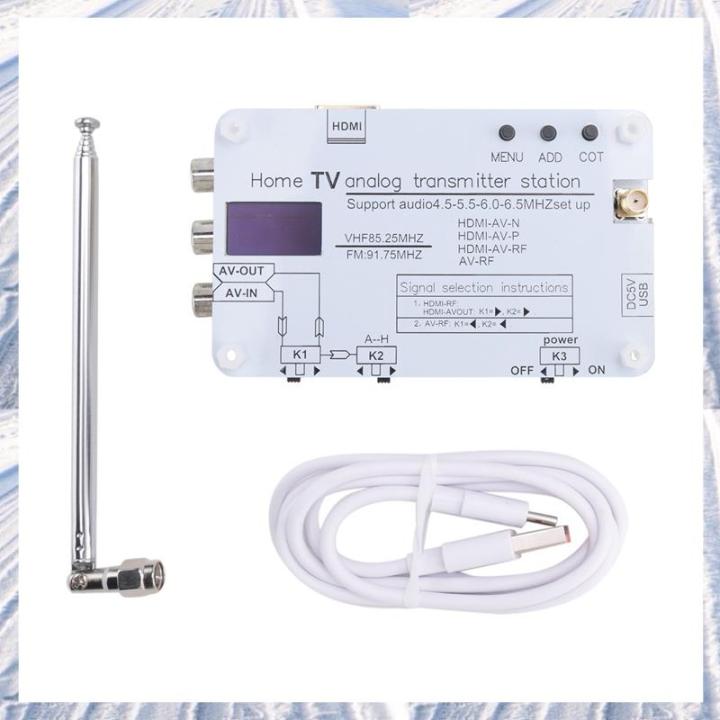 (NDPB) White Analog TV Signal Transmitter Home Analog TV Transmitter ...