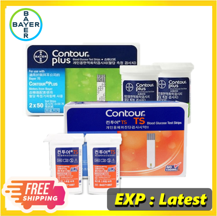 BAYER Contour Plus / TS Blood Glucose Test strips | Lazada Singapore
