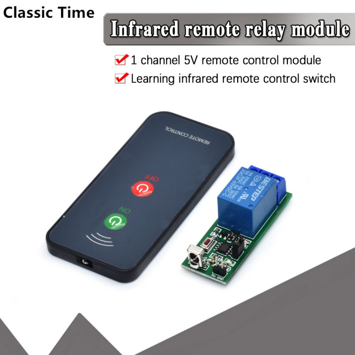 IR 1 Channel Infrared Receiver Driving Switch Relay Driver Module Board ...