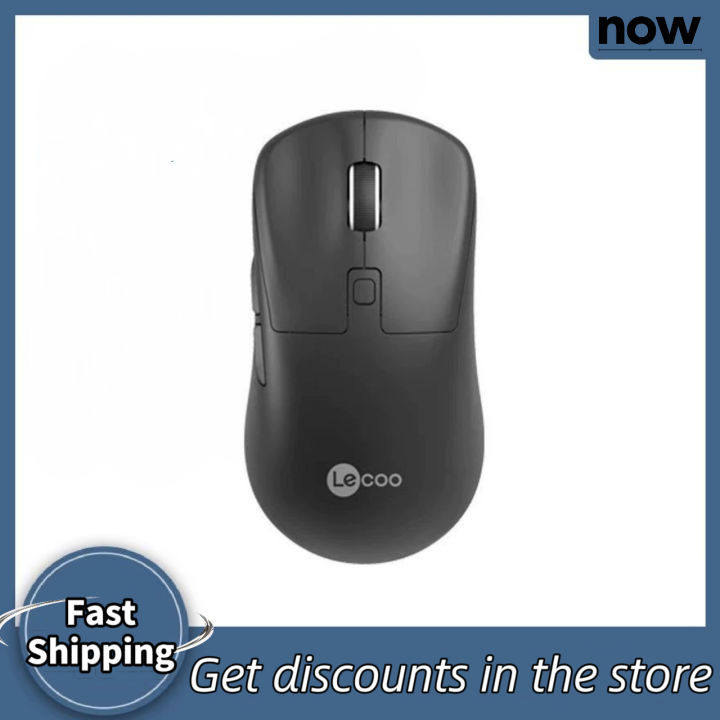 wireless the third mock examination mouse 2.4g rechargeable lightweight ...