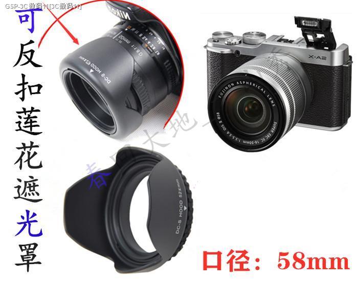 KUER Fuji XT3 XT30 XT2 XT10 XA5 XA3 XE3 Xa7 XS10 Micro กล้องเลนส์ | Lazada.co.th