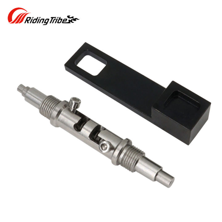 Riding Tribe 1 Set Alignment Jig Stainless Steel BDC Alignment Pin ...