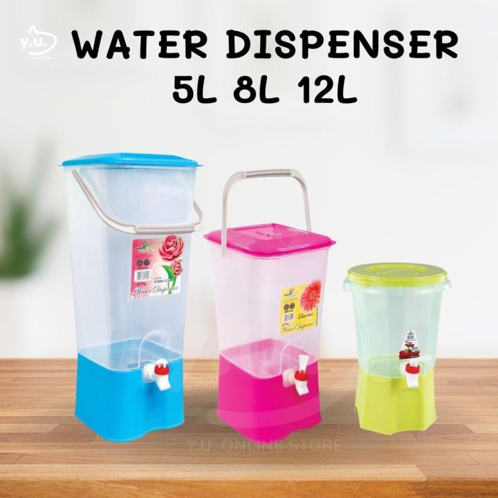YU Kitchenware Plastic Water Dispenser with stand / Beverage Dispenser ...