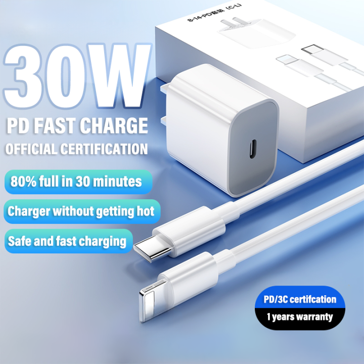 30W PD Fast Charger with 1m/2m Charging Cable Fast Charging Kit ...