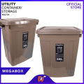 EZ DEAL 38-L Megabox NXT Utility Container/Trash Bin Storage Box ...