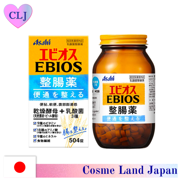 Asahi Ebios Intestinal Regulator [504 tablets] [Designated Quasi-drug ...