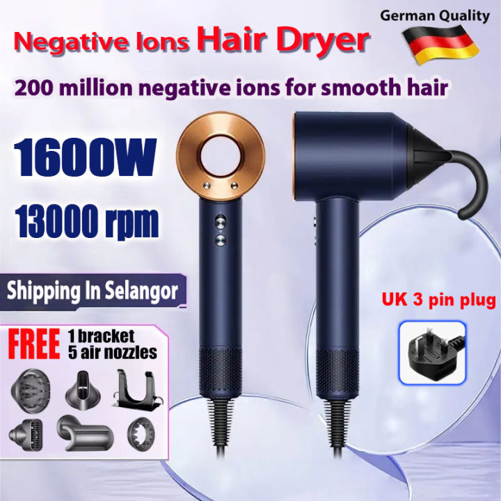 【UK 3-Pin Plug / 3 Years Warranty】Leafless Negative Ion Hair Dryer 1600W Sonic Hair Dryer ...
