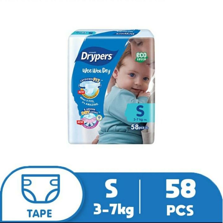 drypers small 58 tape | Lazada PH