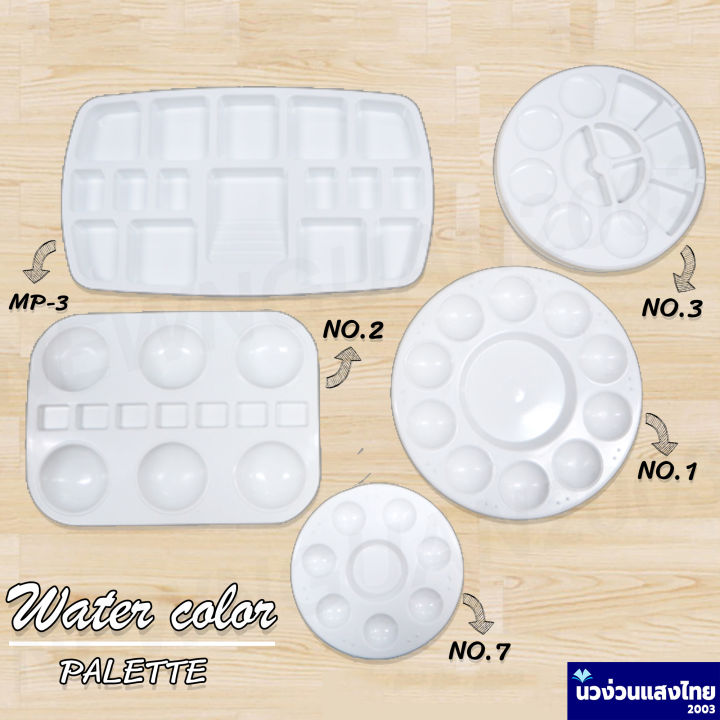 ORCA จานสีพลาสติก กลม สี่เหลี่ยม ออร์ก้า 10สี 11สี (ORCA Watercolor ...