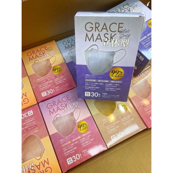 แมส Grace Mask ทรง3D กล่องละ30ชิ้น ยี่ห้อญี่ปุ่นแท้🇯🇵 ฟิลเตอร์กรอง3ชั้น ...