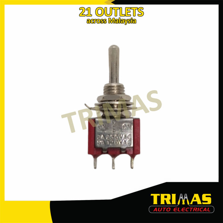 3 Pin On Off On Electronic Toggle Switch (1pc) | Lazada