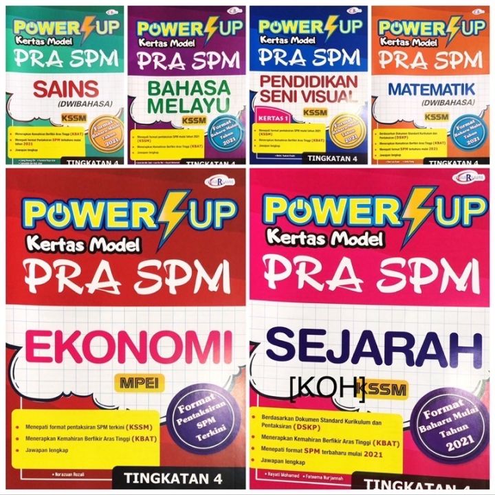 [KOH] POWER UP KERTAS MODEL PRA SPM TINGKATAN 4 /KERTAS MODEL TINGKATAN ...