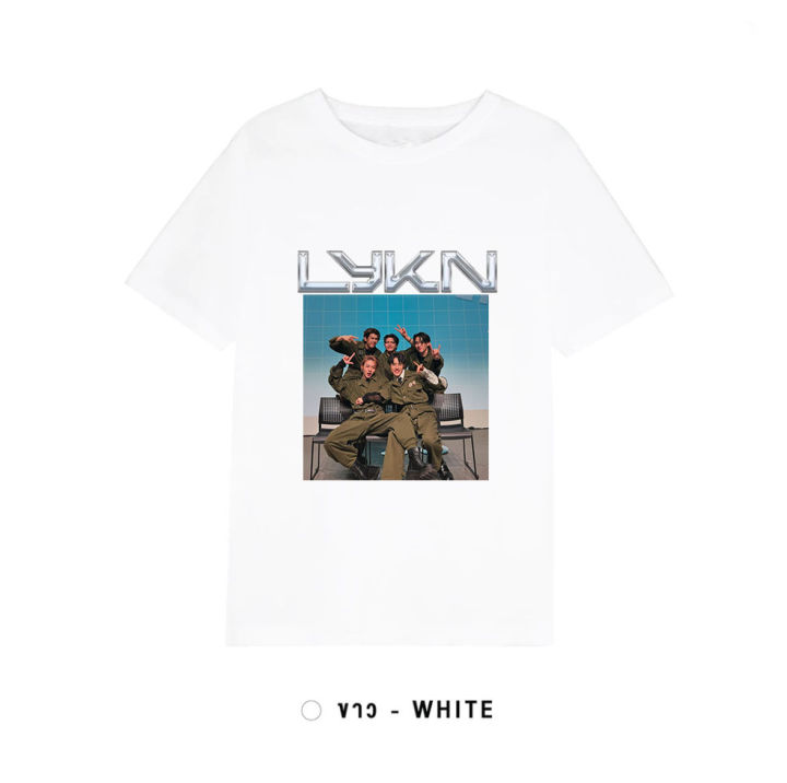 คำแนะนำยอดนิยม LYKN เสื้อยืดแฟชั่นใหม่ 2025 | Lazada.co.th