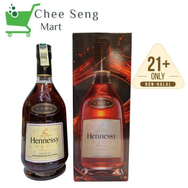 Hennessy VSOP Privilege Cognac 700ml | Lazada